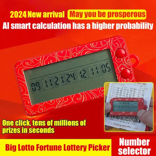 🔥AI algorithm probability double lottery picker – PopXStore